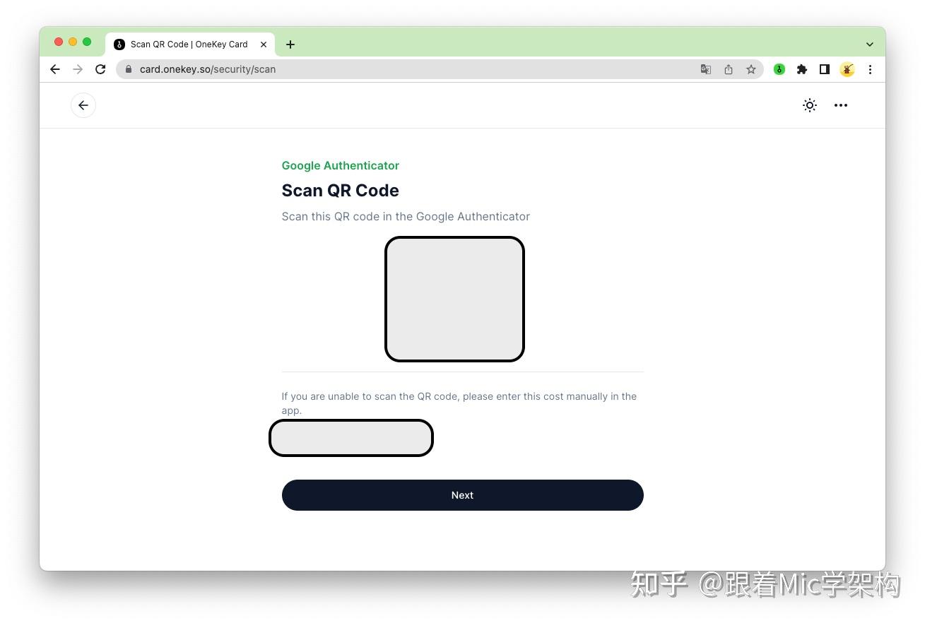 [亲测可用]申请虚拟VISA卡ONEKEY保姆级教程/开通GPT-Plus - 知乎