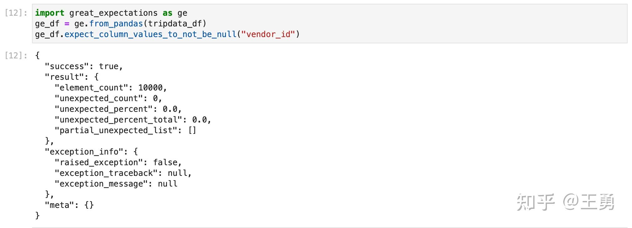Great-Expectations（一）--- 数据验证框架 - 知乎