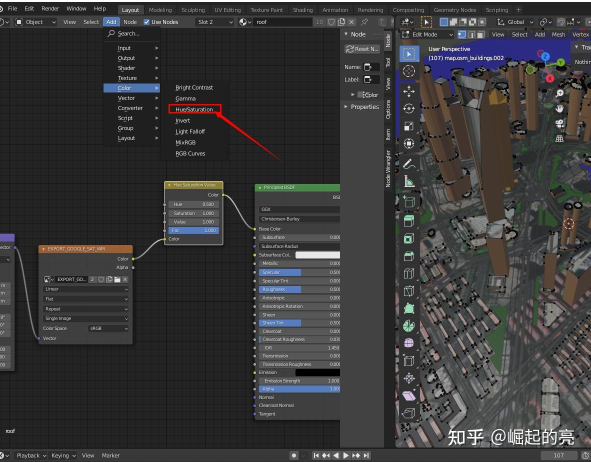 如何用Blender导入osm地图文件生成三维地图 - 知乎