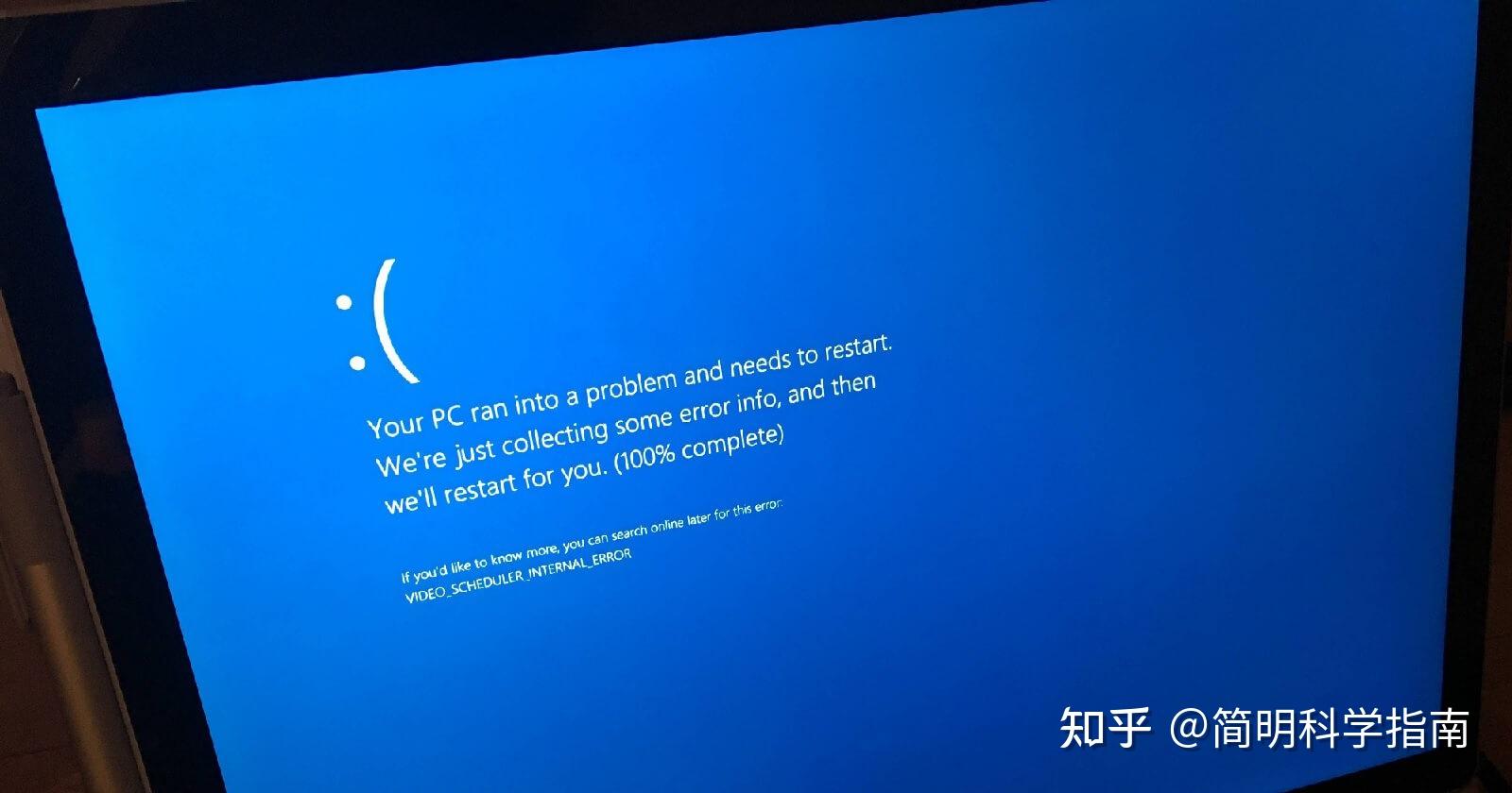 不想更新Windows 11吗？一键帮你延到2051年 - 知乎