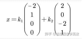 《线性代数》——第一章：4、Ax=0的解与零空间 - 知乎