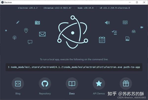 electron安装【纯详细版】 - 知乎