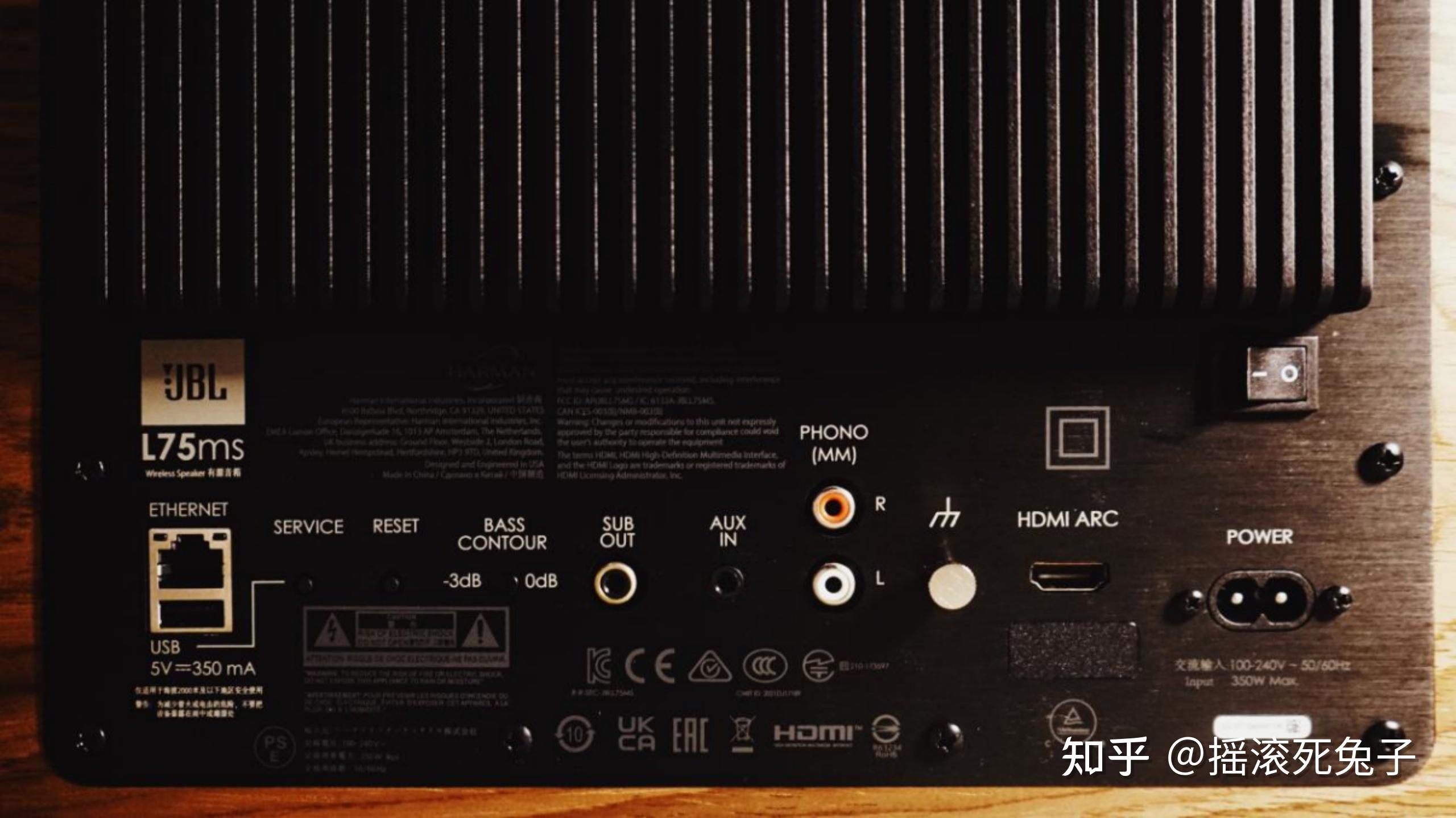 继承传奇血统兼顾当下聆听体验的集大成者——JBL L75MS一体式桌面音响系统试玩报告 - 知乎