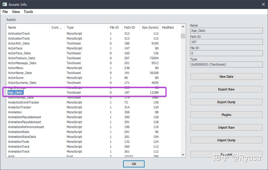 下九品·使用 Assets Bundle Extractor 制作太吾绘卷 MOD·手抄本 - 知乎