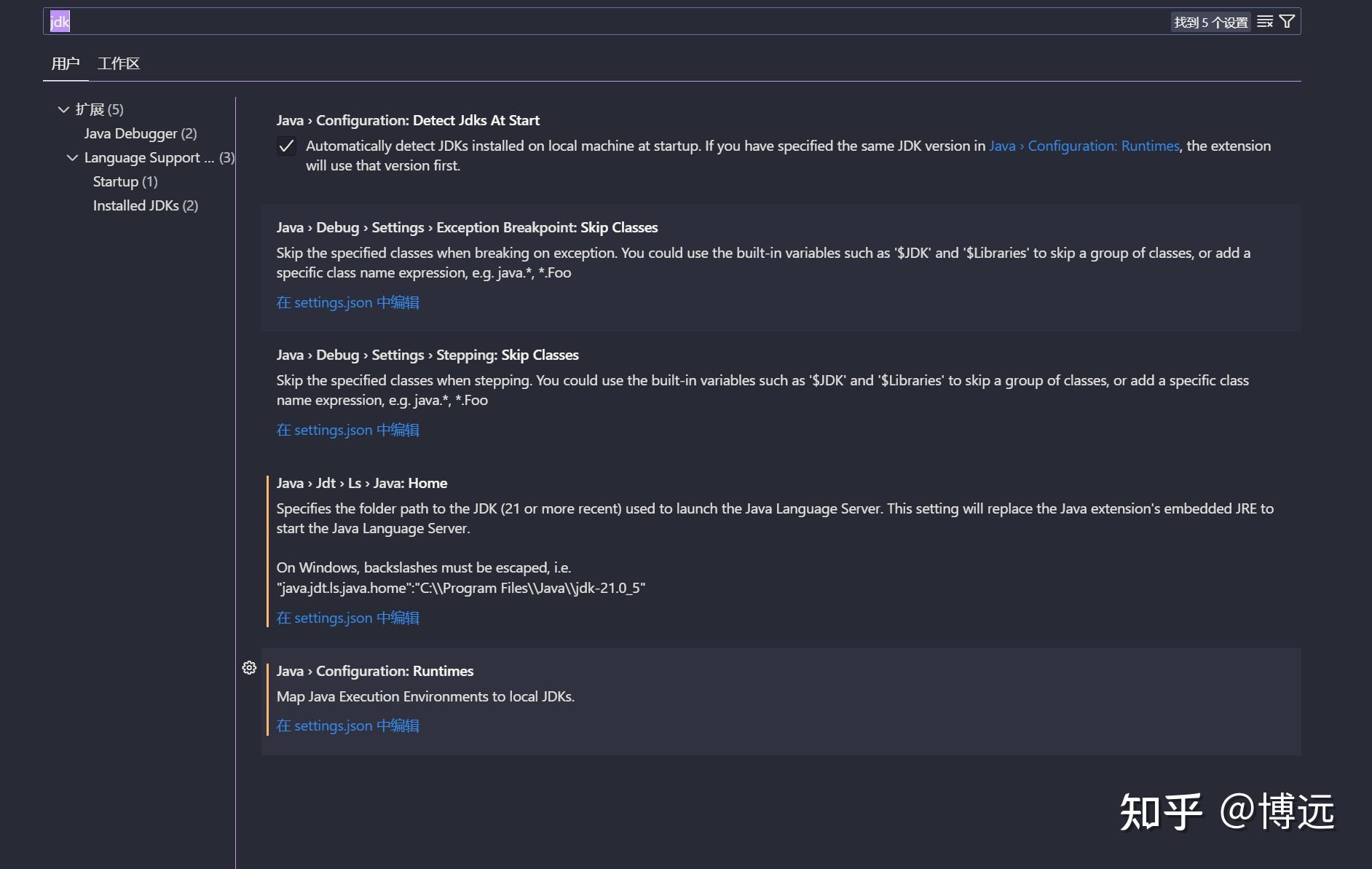 还在用传统AI插件开发JAVA？Cursor保姆级配置教程，让它成为你的超级IDEA - 知乎