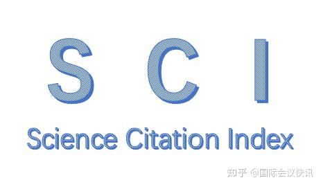 如何区分SCI、SCIE、ESCI？你需要知道这些 - 知乎