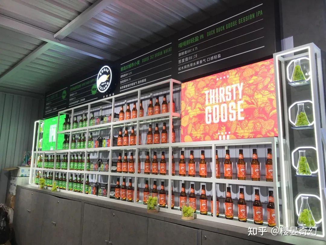 一场精酿啤酒展的恩赐与探险 ｜ CRAFT BEER CHINA 2021 - 知乎