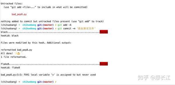 用 pre-commit hook 解决 Python 项目编码规范 - 知乎