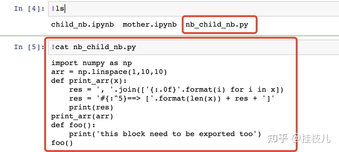  JupyterNotebook py 