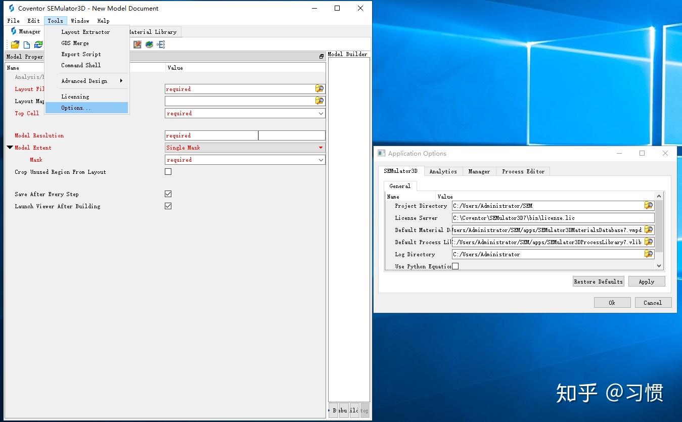 SEMulator3D STI Tutorial - 知乎