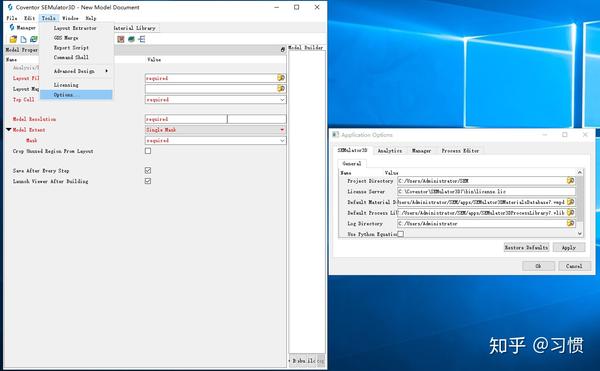 SEMulator3D STI Tutorial - 知乎