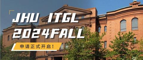 ITGL新生手册｜如何注册JHED ID & JHU Email？SSN号码在哪里找？ - 知乎