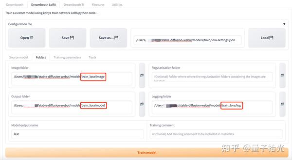 训练自己的lora模型 - 知乎