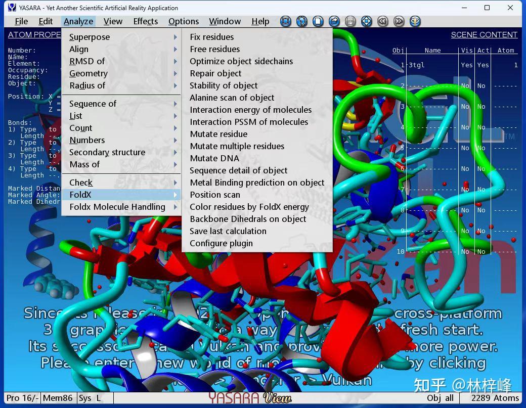 WIN环境下使用YASARA安装foldX5插件 - 知乎