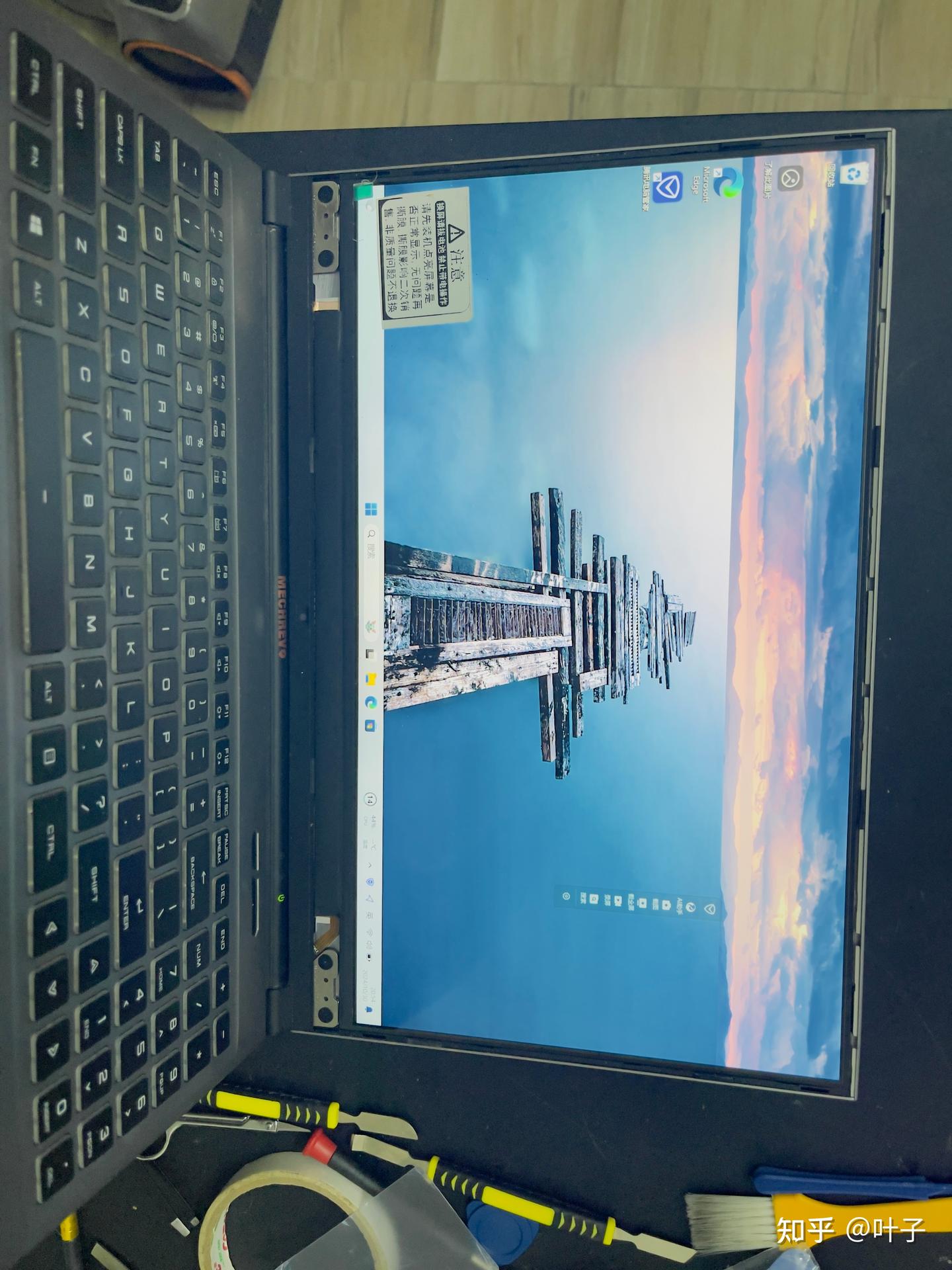 DIY 升级笔记本分享 第6篇:机械革命-深海幽灵Z2 Ari I7 1650极速版-清灰保养降温-升级内存条-拆机升级教程 - 知乎