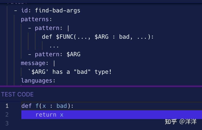 Semgrep 之规则语法（三） - 知乎