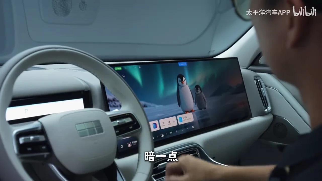 吉利银河M9 vs 问界M9：6座SUV的细节对比与体验 - 知乎