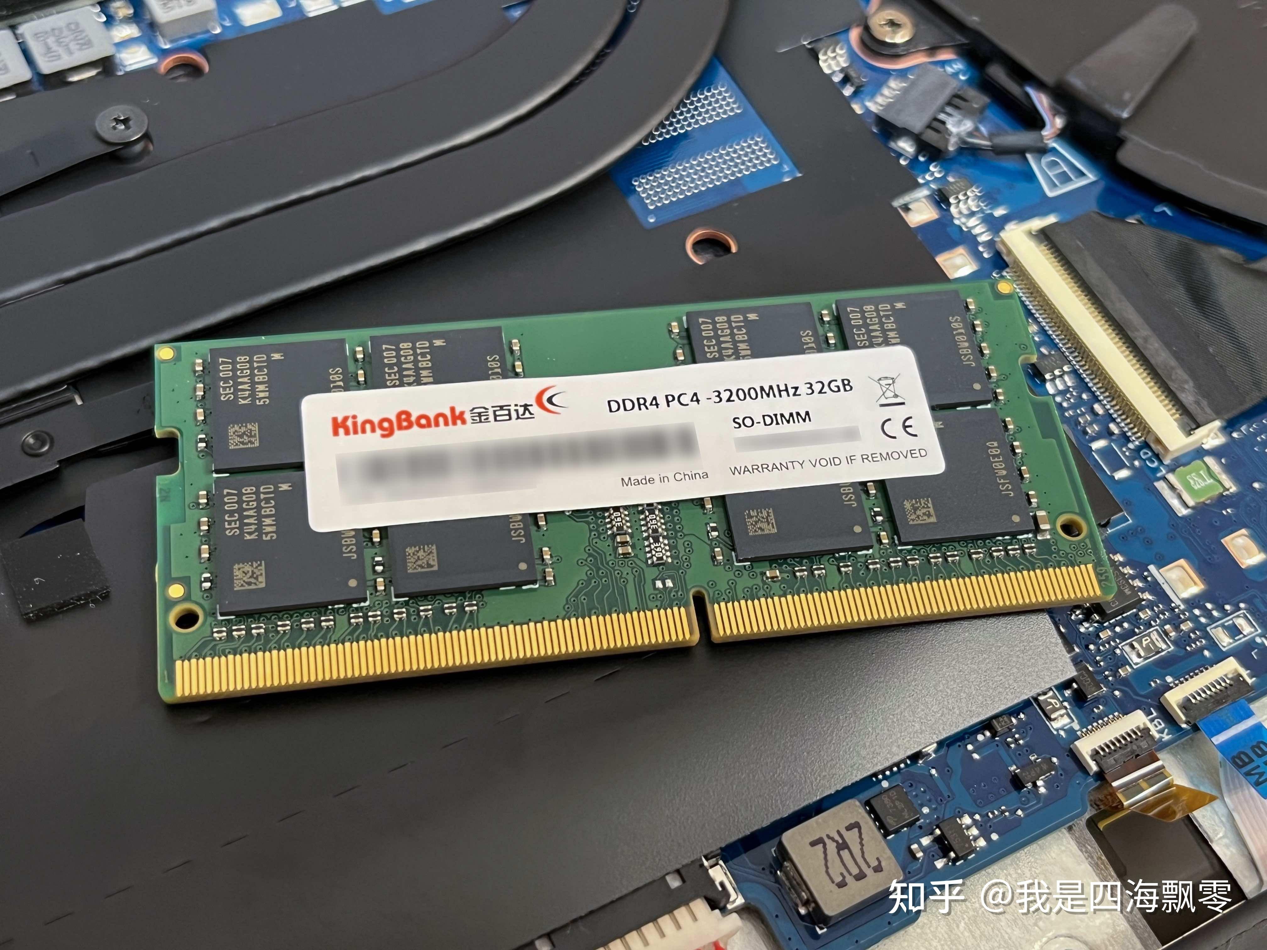 惠普战66五代锐龙本加装内存和SSD进行升级需要注意的事项 - 知乎