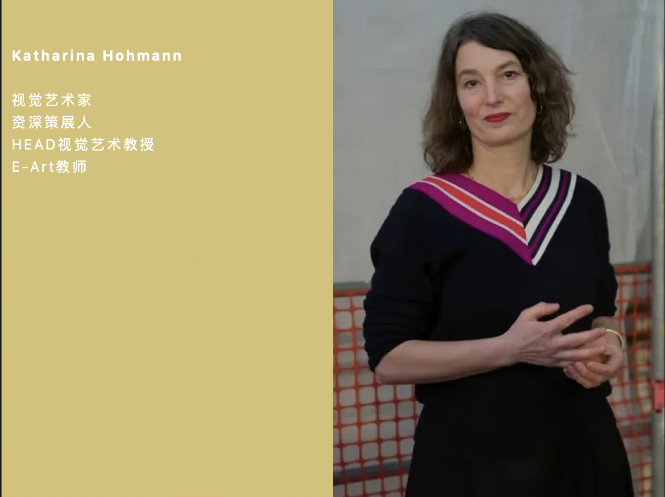 公立美院 | 瑞士日内瓦艺术设计学院介绍 - 知乎