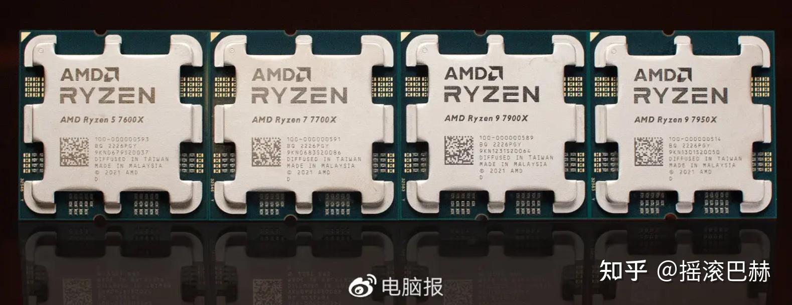 Amd 7000系列 VS Intel 13代酷睿，该怎么选？ - 知乎