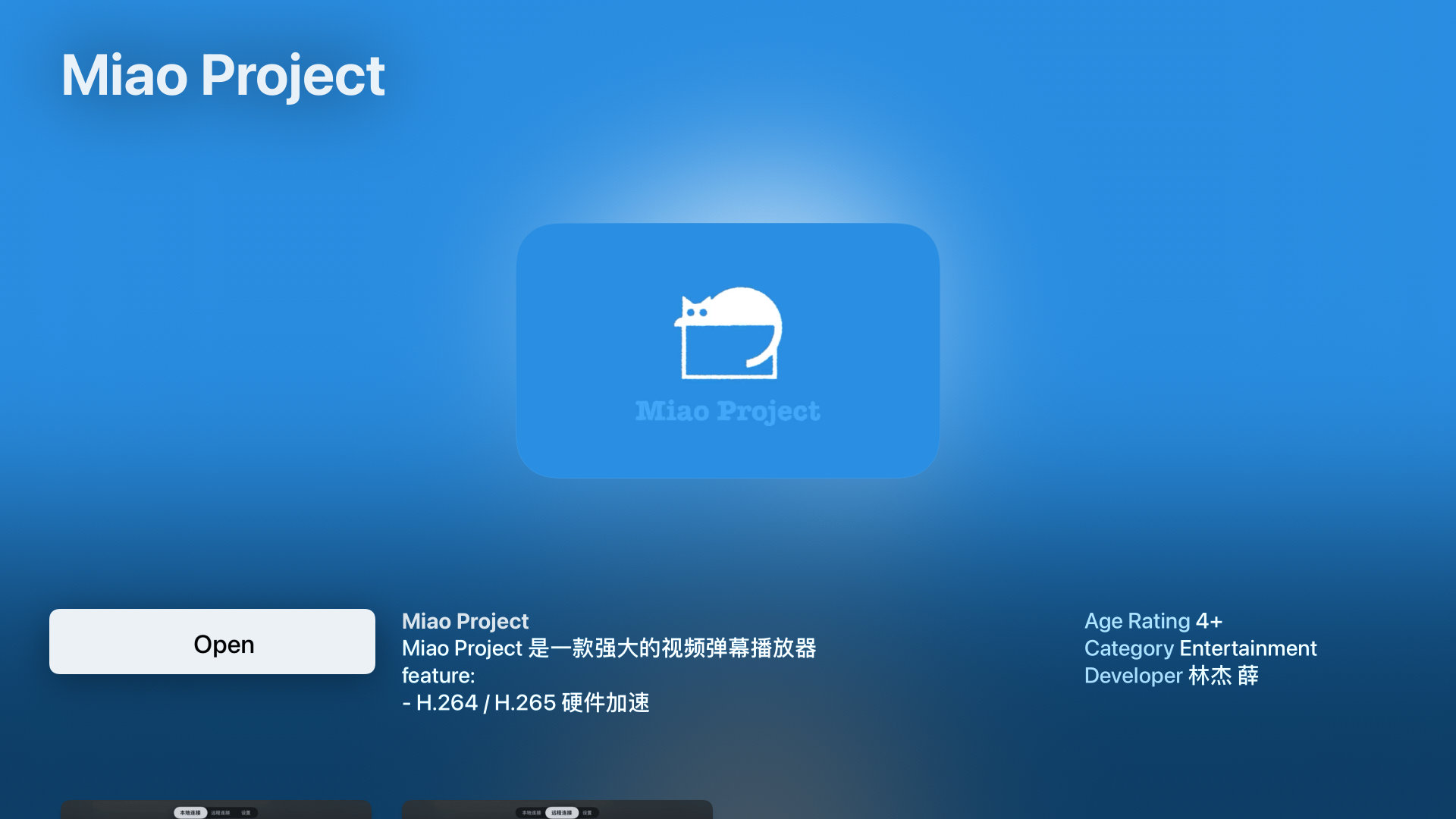 如何在Apple TV里看bilibili刷B站 - 知乎