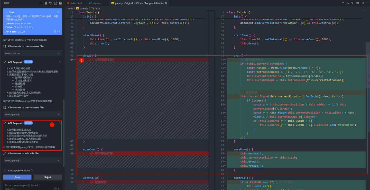 Cline+DeepSeek V3 惊艳组合平替Cursor | 保姆级配置方案+零代码实战演示 - 知乎