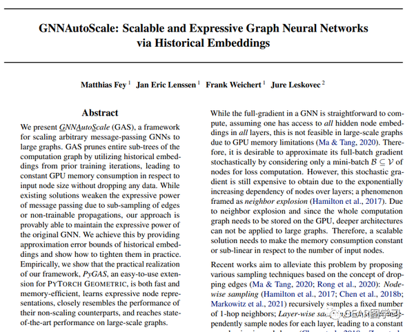 ICML'21 | 7篇GNN的可解释性与扩展性 - 知乎