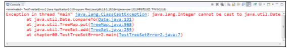 Java语言程序设计— Java中集合类的使用—集合概述、Collection接口、List接口、Set、Queue接口、Map接口、JDK5.0新特性、JDK8.0新特性 - 知乎