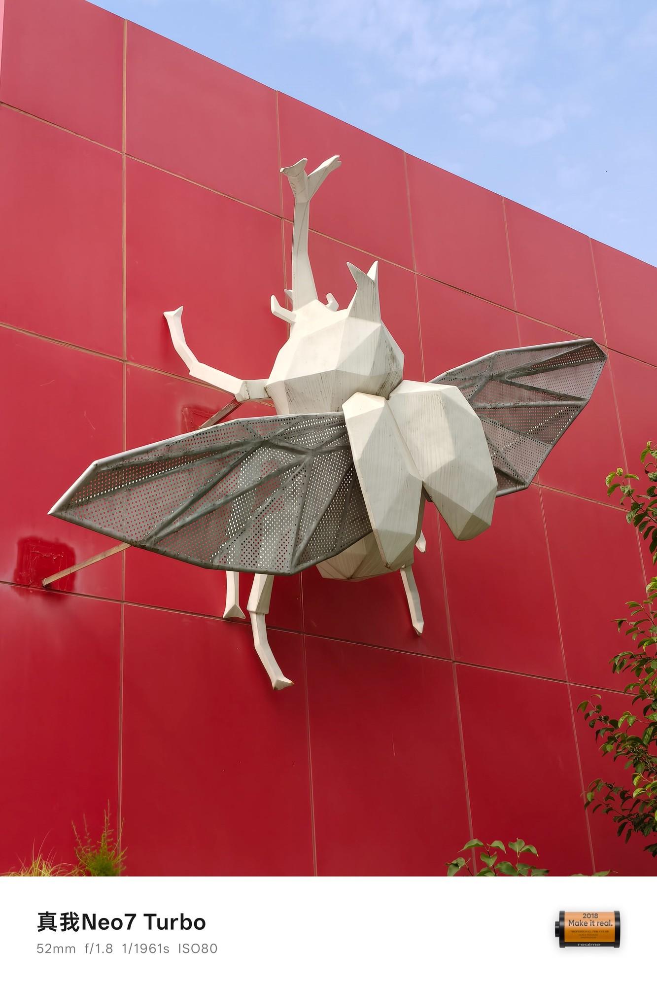 1999元起性能强「透」了 真我Neo7 Turbo全面评测 - 知乎