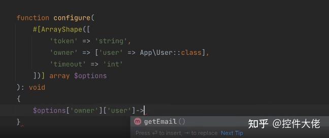 php开发工具PhpStorm新版本V2022.1 新增功能亮点介绍 - 知乎