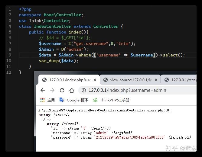 thinkphp 3.2.3 exp注入漏洞分析 - 知乎