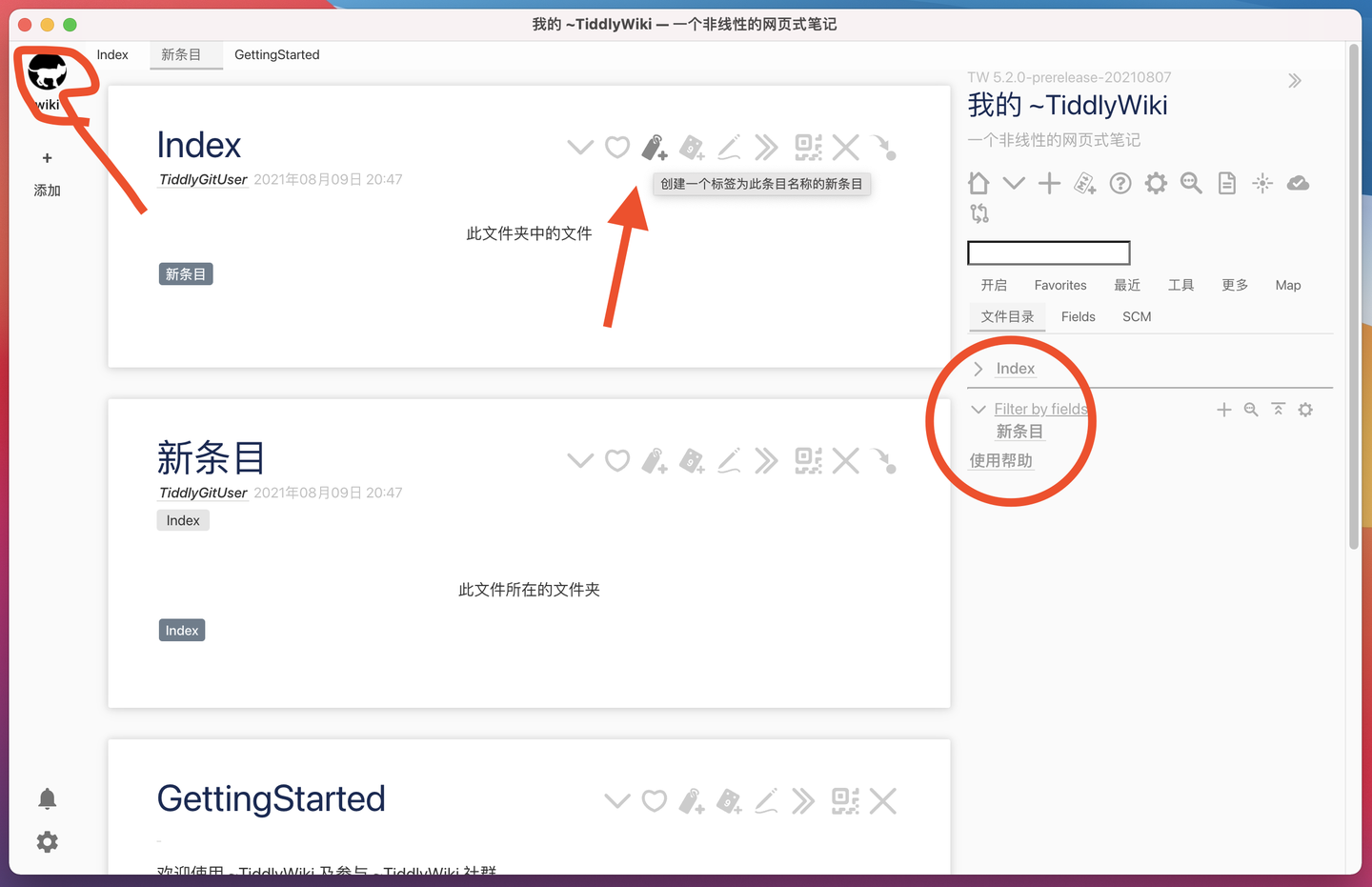 用TiddlyWiki替代Notion和EverNote作为个人知识管理系统 - 知乎