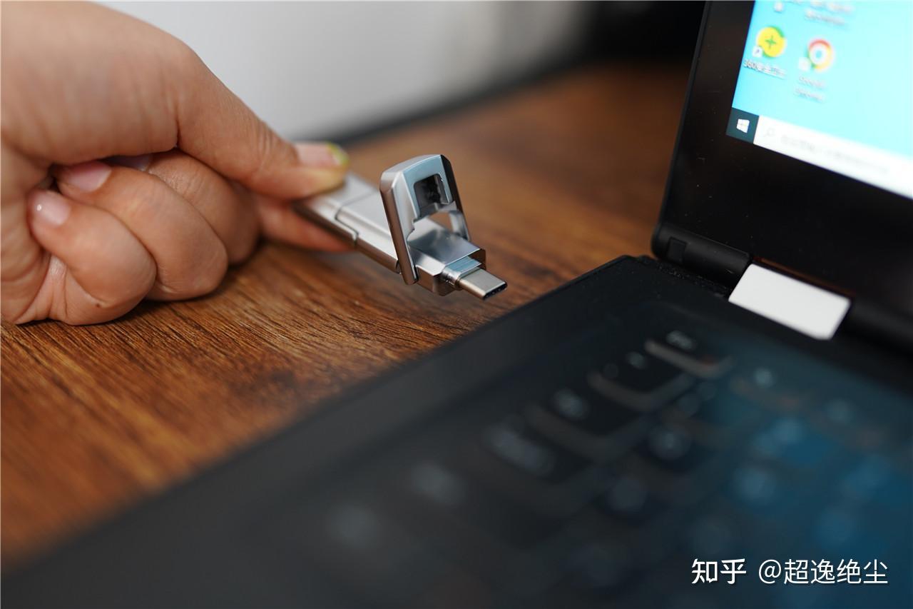 解决多平台数据高速交换，aigo双U口固态U盘U393实现超简单 - 知乎