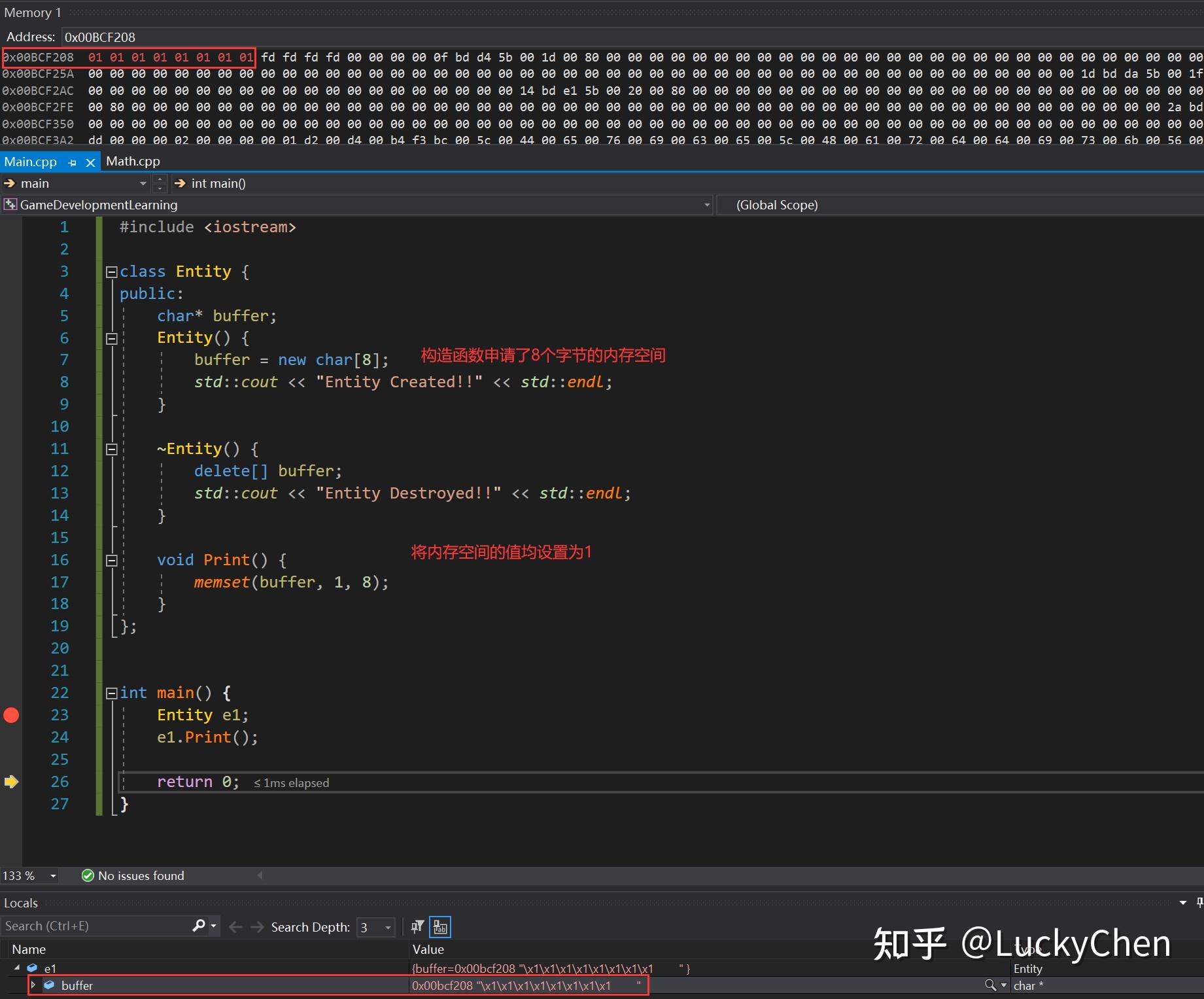 Cherno C++学习笔记六 - 知乎