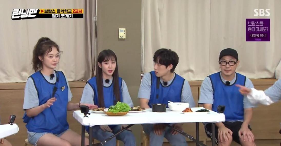 Running Man E518 只活一天李光洙 连弹脑门梁世灿 - 知乎