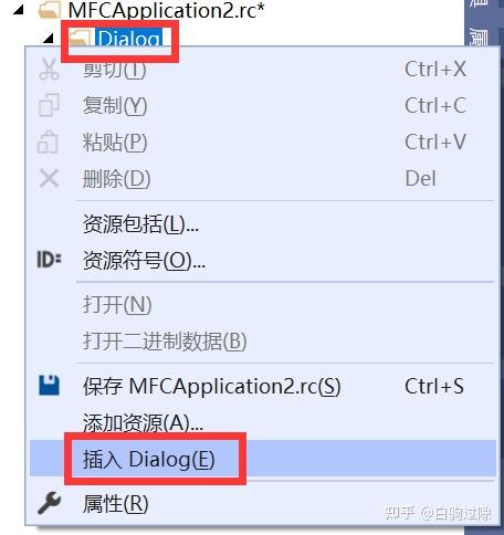 MFC控件--Tab Control控件 - 知乎