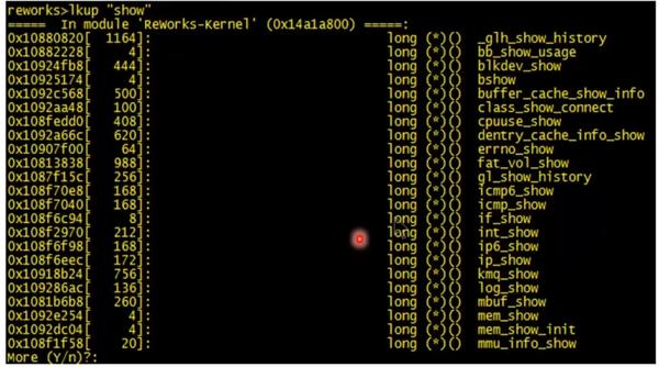 reworks常用命令 - 知乎