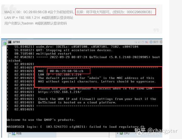 奇技淫巧 qnap nas 巧用docker - 知乎