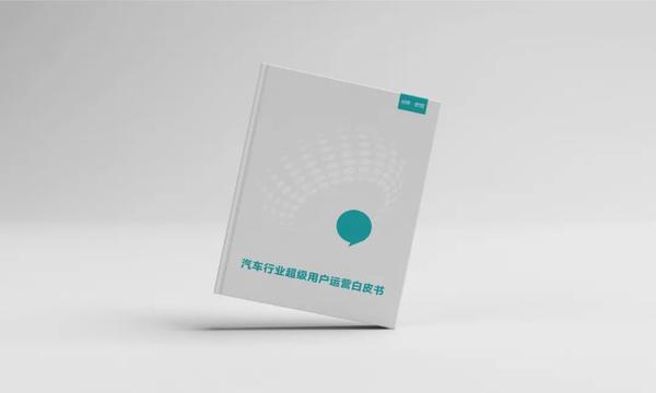 知家DTC揽获2023年ADMIC金璨奖“年度汽车零售创新供应商”等三大奖项 - 知乎