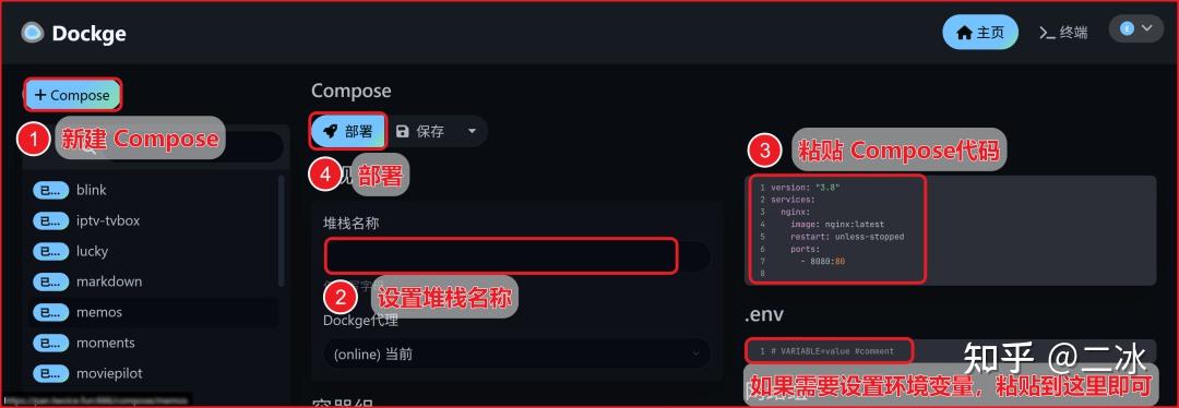 Docker部署神器！开源原型设计工具Penpot保姆级教程 - 知乎