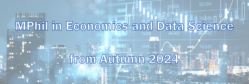 剑桥大学24Fall推出全新跨学科硕士项目：经济学和数据科学，10月开启首批招生！ - 知乎