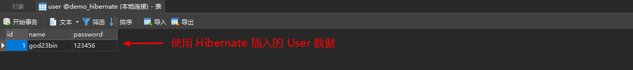 一文快速入门体验 Hibernate - 知乎