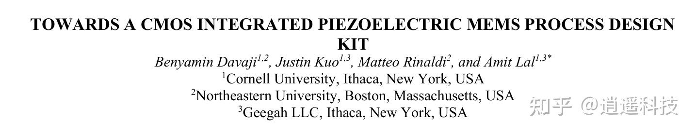 CMOS集成压电MEMS PDK方案 - 知乎