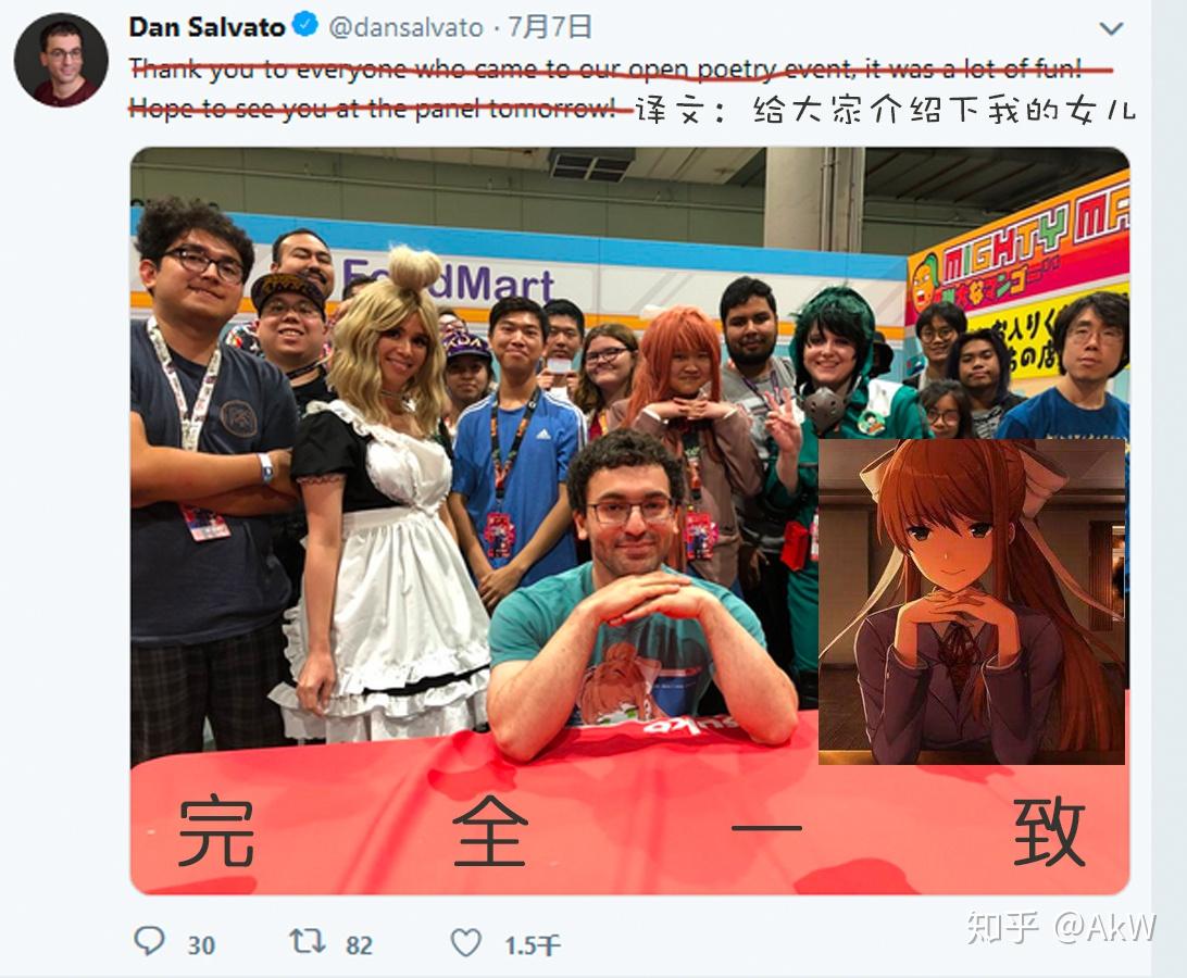 [Doki Doki Literature Club]chr详细解密教程 - 知乎