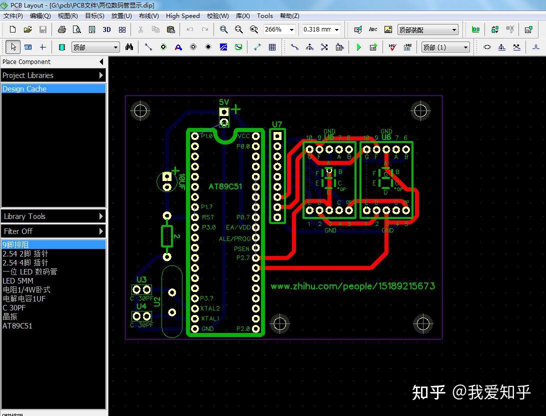 用单片机AT89C51驱动两位数码管显示00--99依次循环程序代码 - 知乎