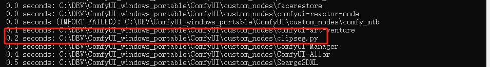 ComfyUI的常见故障和解决 - 知乎