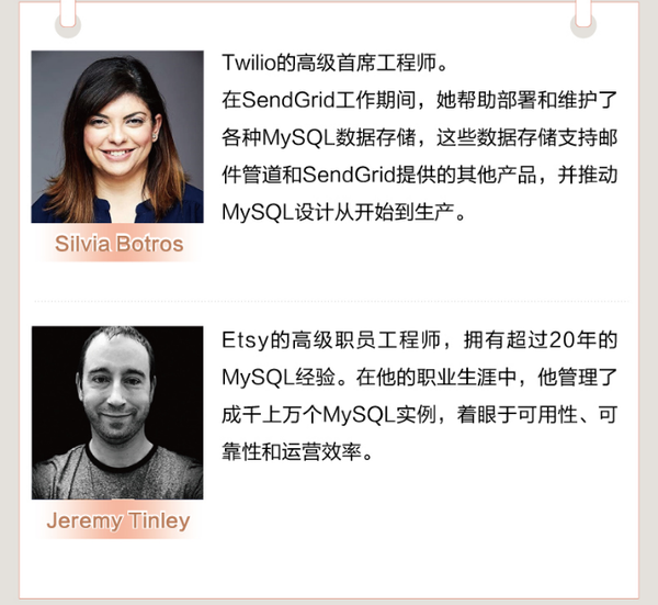 Mysql持续霸榜,《高性能mysql》第4版追新巨献! 知乎