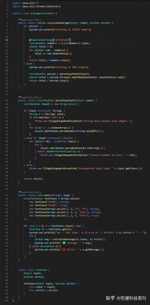 重大升级 | SecGPT V2.0：打造真正“懂安全”的大模型 - 知乎