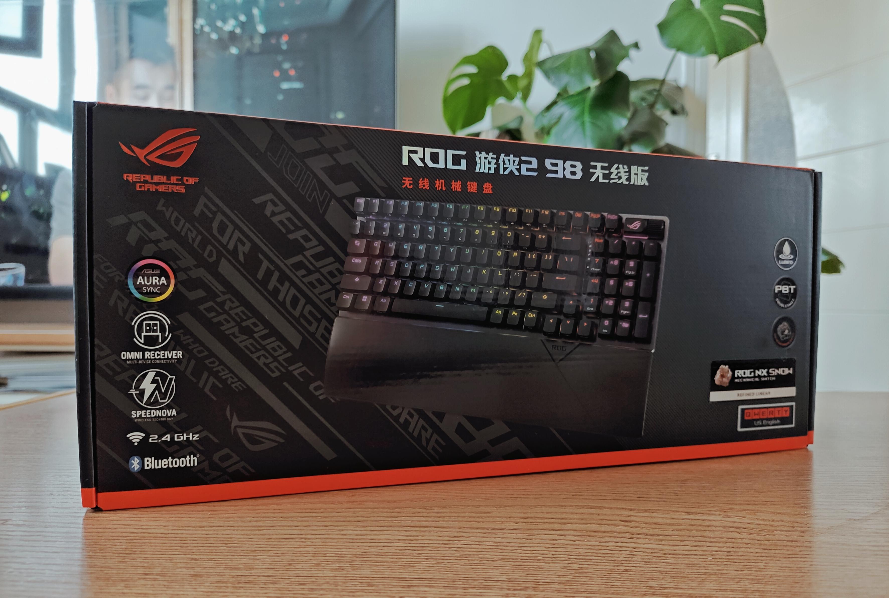 ROG 游侠2 98配列键盘，可能是千元级中的最佳选择