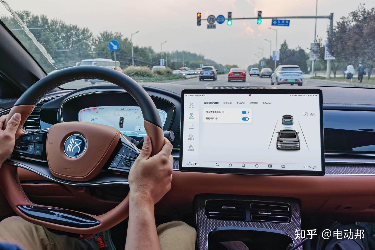 迄今为止“最强”版本，比亚迪汉DiPilot智能驾驶辅助系统体验 - 知乎